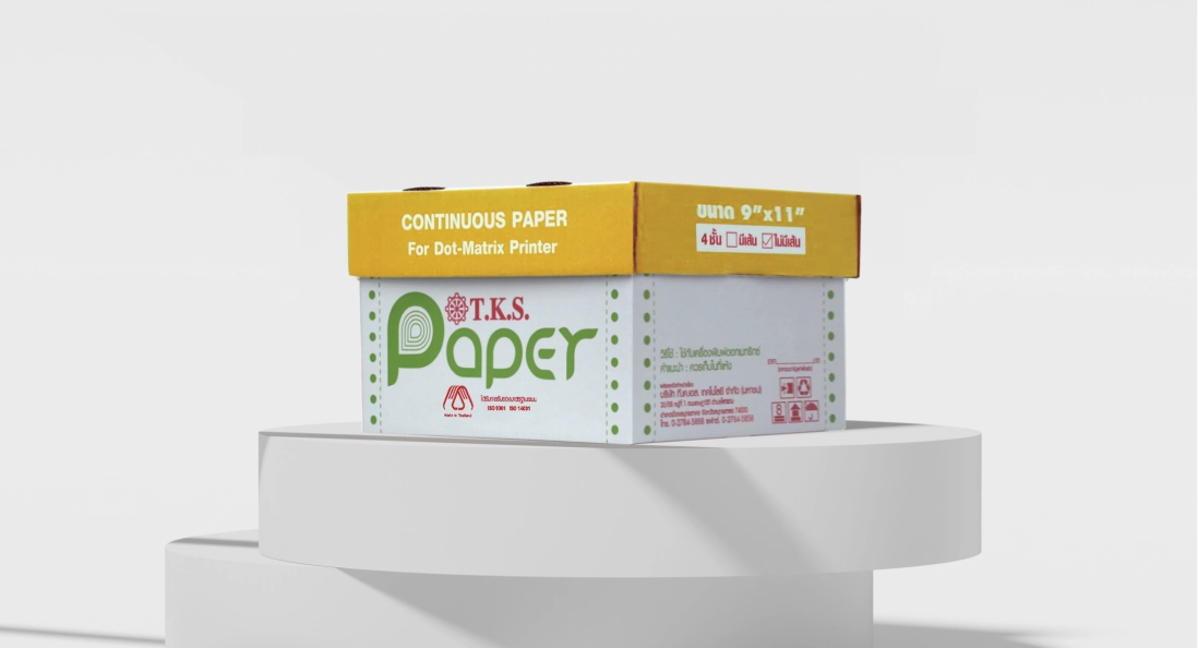 Stock Form | Siampress