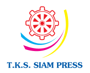 TKS Paper | Siampress